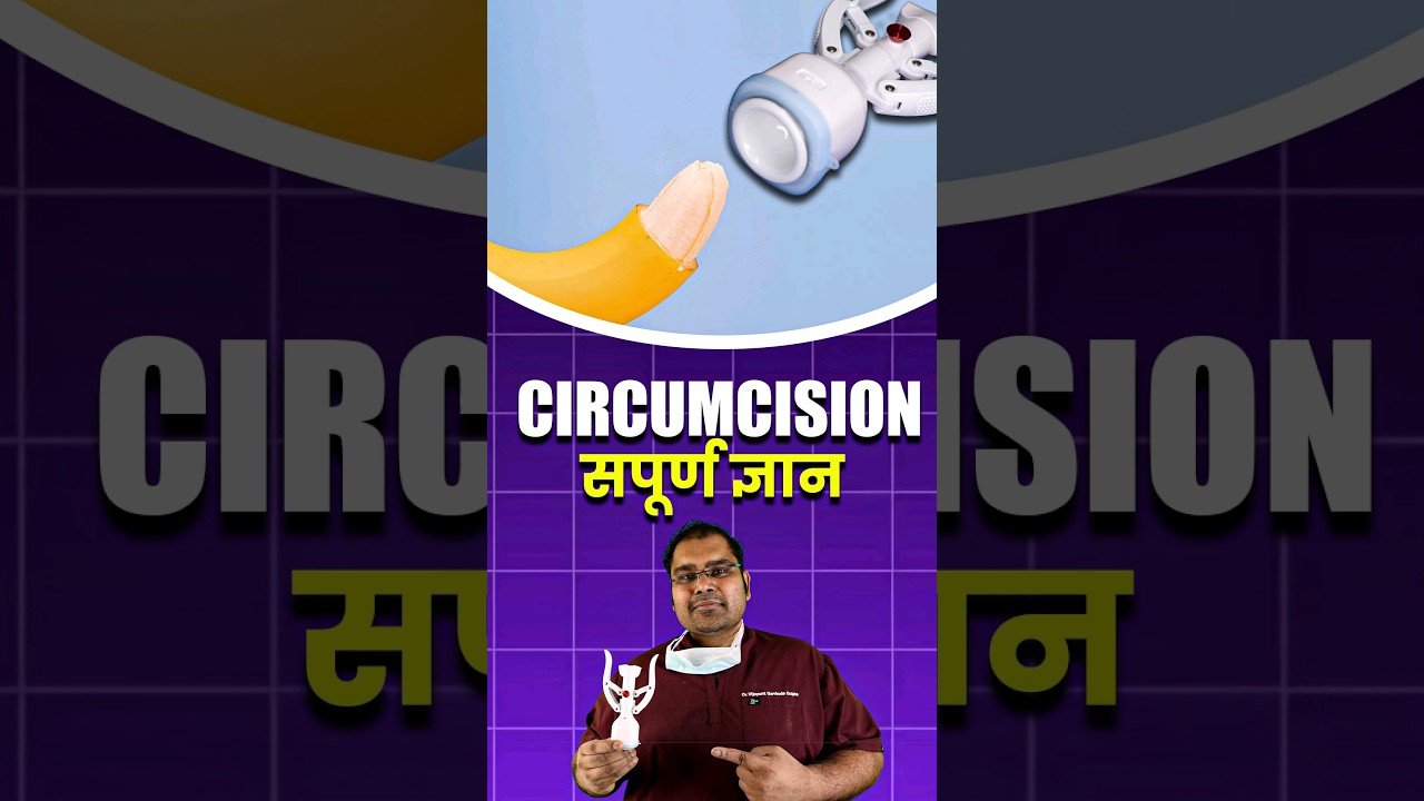 ZSR Circumcision for Phimosis Treatment - New Delhi Andrology Clinic
